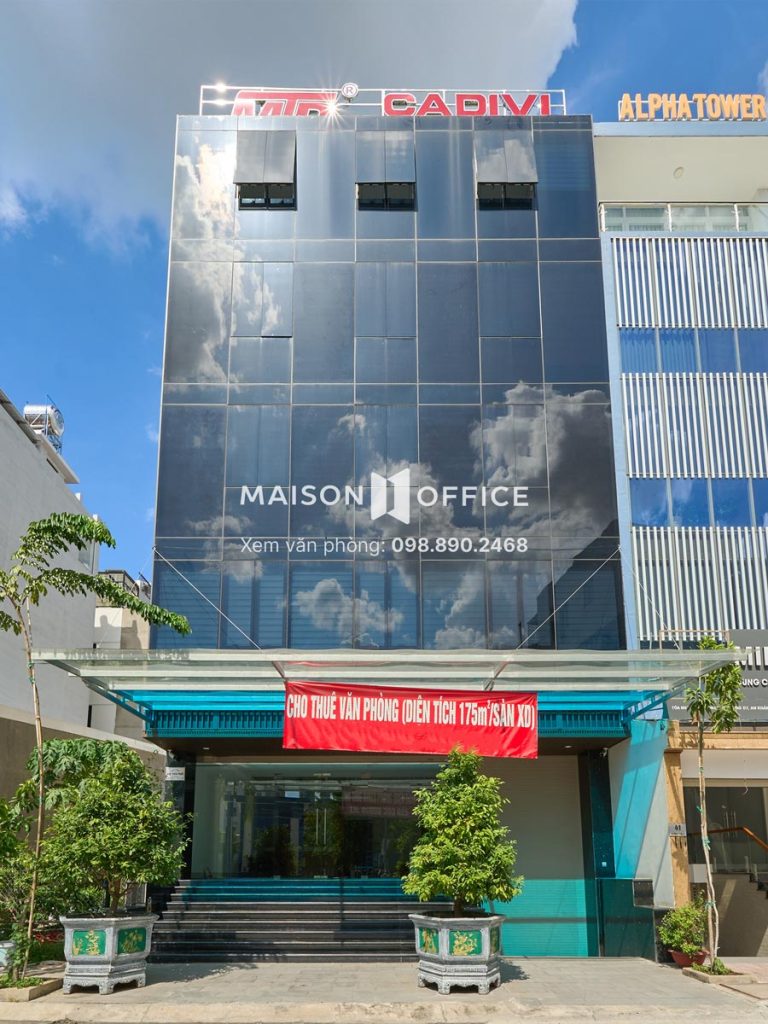 Toà nhà MTP Building | 37-39 Đường D7, An Khánh | Maison Office - Cho ...